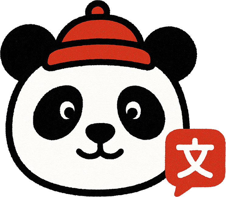 Chinese Dynasty: Jin Dynasty (266-420 CE) - Western and Eastern Jin