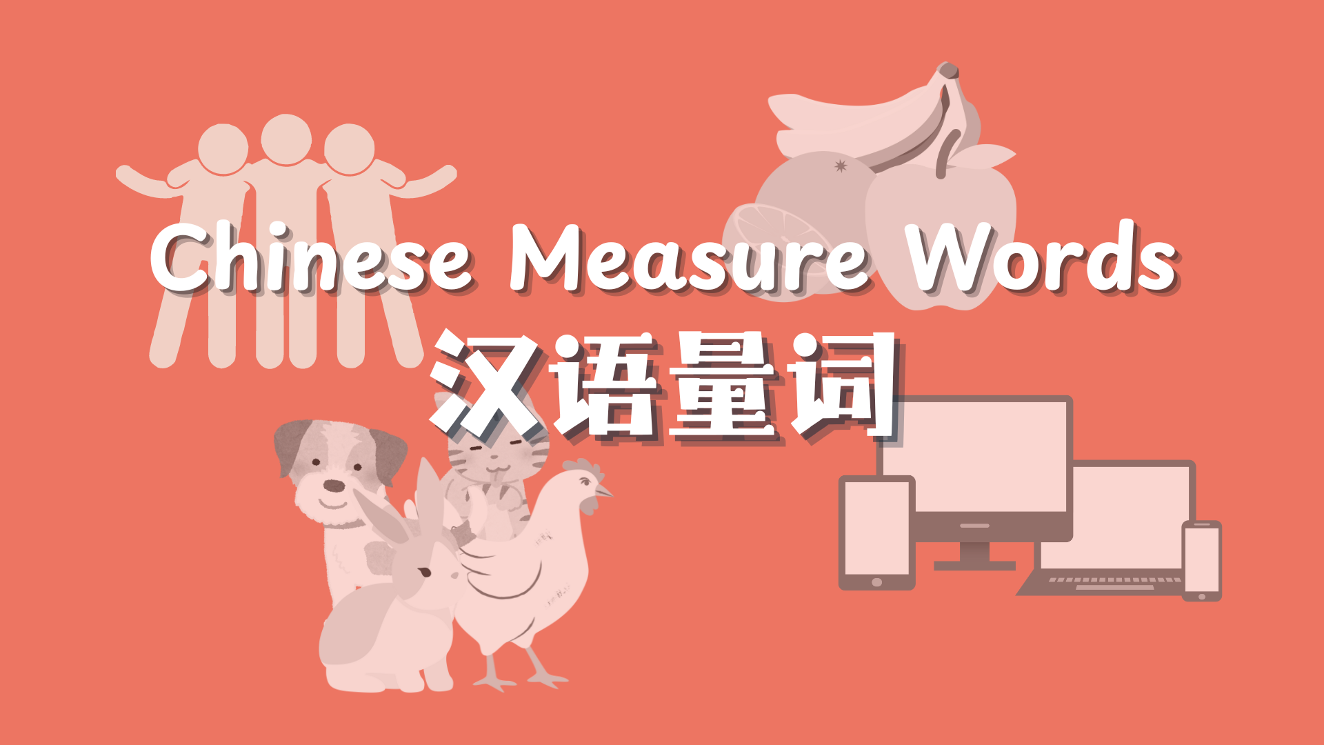 Master Chinese Measure Words: Pro Tips and Examples