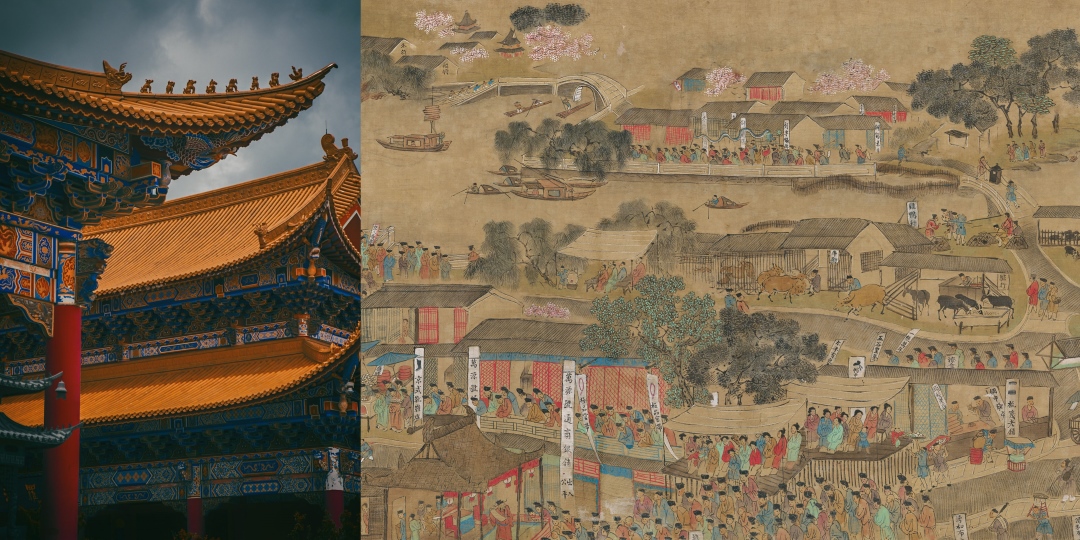 Chinese Dynasty: Heritage and Marvels of the Ming Dynasty