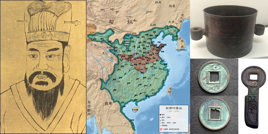 Chinese Dynasty: Han Dynasty Part II - Reformist Usurper (9 – 23 CE)